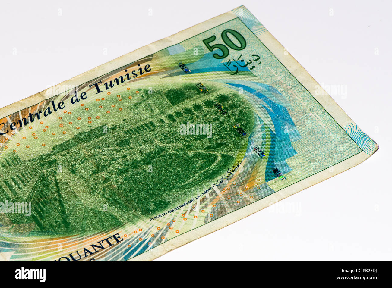 50 Tunisian dinars bank note. Tunisian dinar is the national currency ...