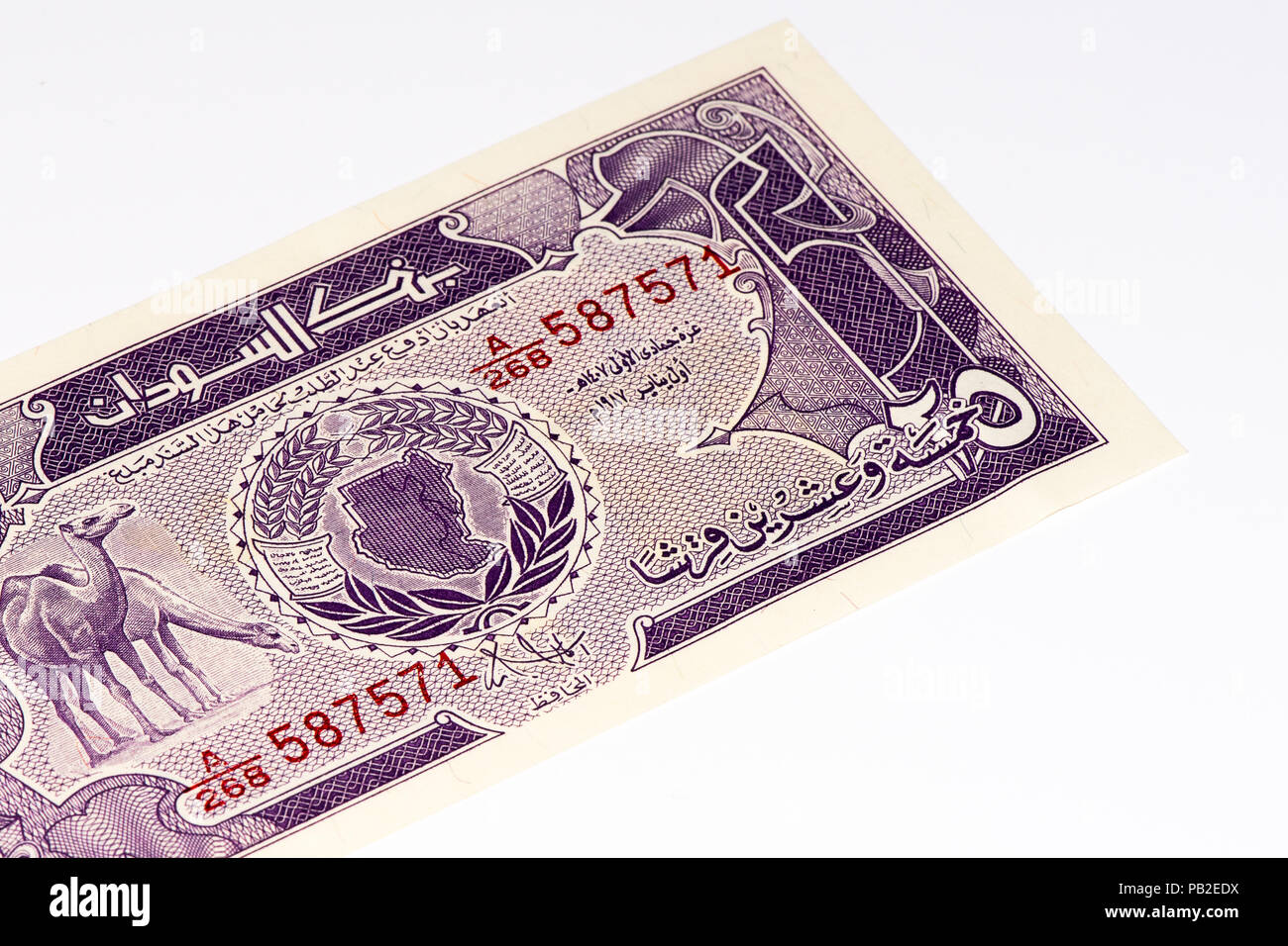25 Sudanese piastres bank note, former currency of Sudan Stock Photo ...