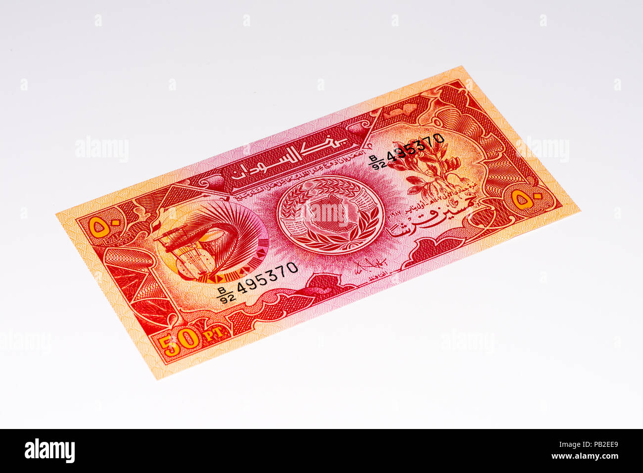 50 Sudanese piastres bank note, former currency of Sudan Stock Photo ...