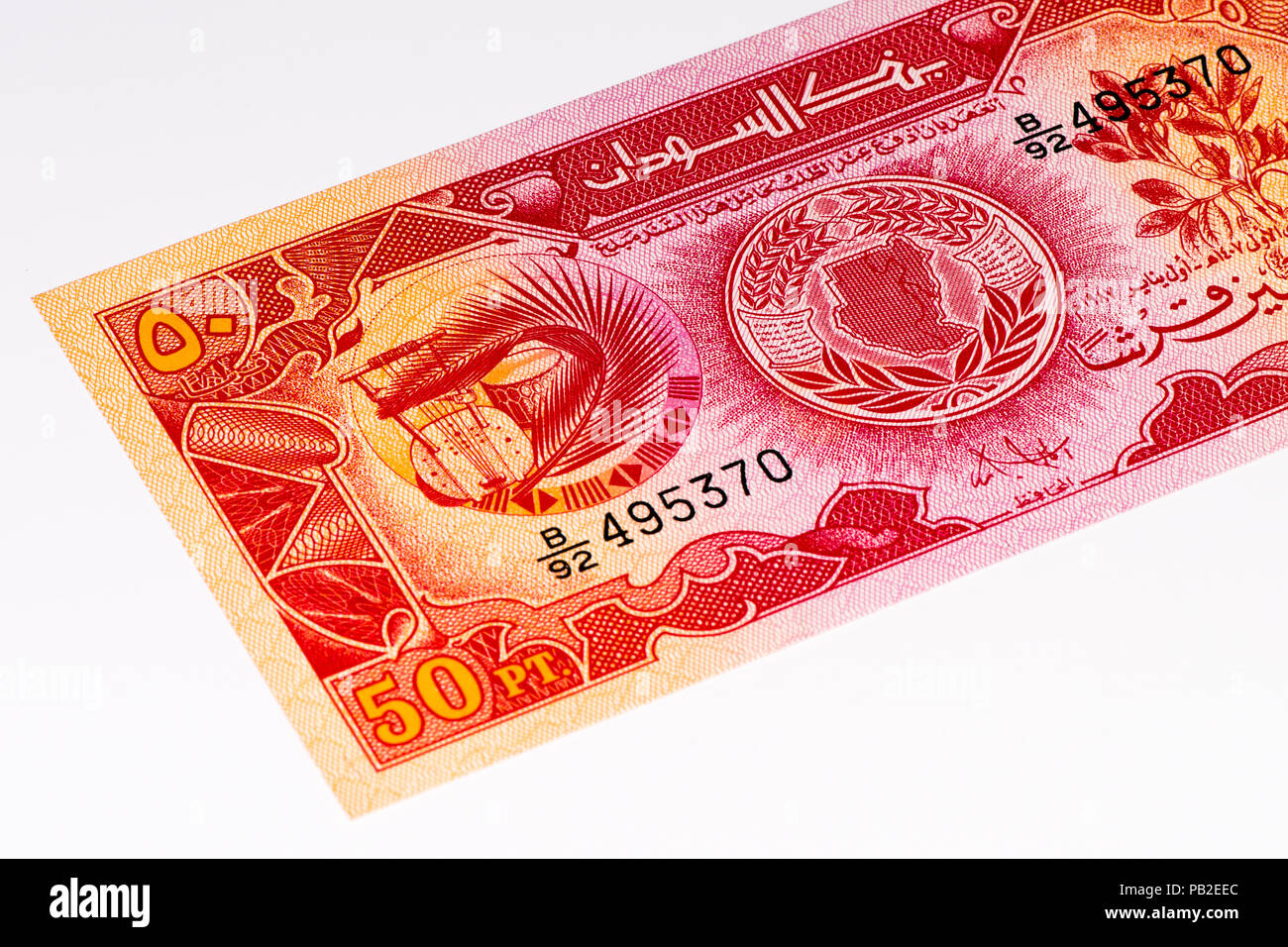 50 Sudanese piastres bank note, former currency of Sudan Stock Photo ...