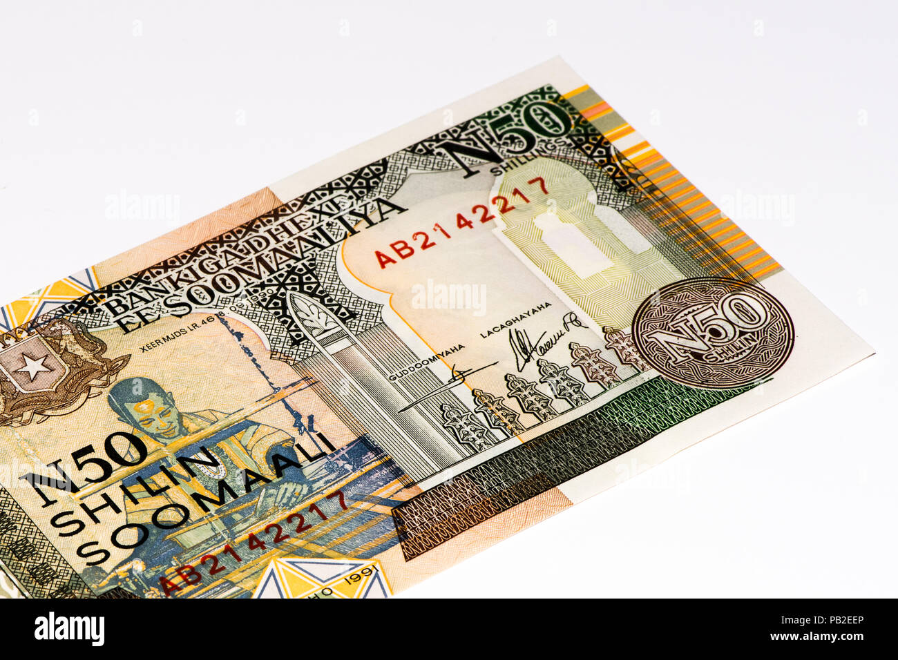 50 Somali shilings, the national currency of Somalia Stock Photo - Alamy
