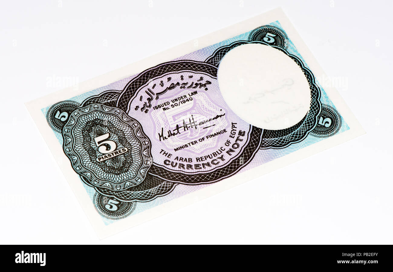 5 Egyptian piastre bank note. Piastre is the former currency of Egypt ...
