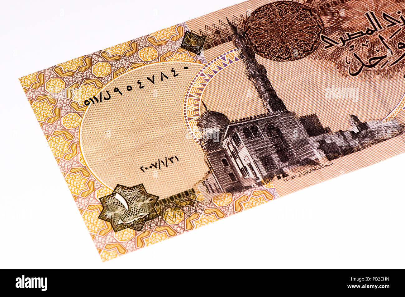 1 Egyptian pound bank note. Egyptian pound is the national currency of ...