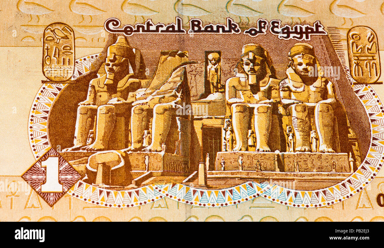 1 Egyptian pound bank note. Egyptian pound is the national currency of ...