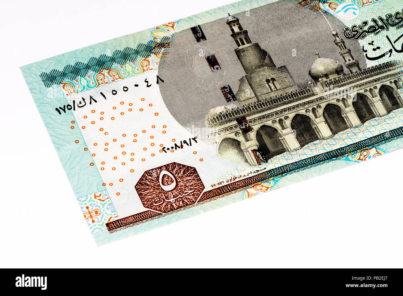 5 Egyptian pound bank note. Egyptian pound is the national currency of ...