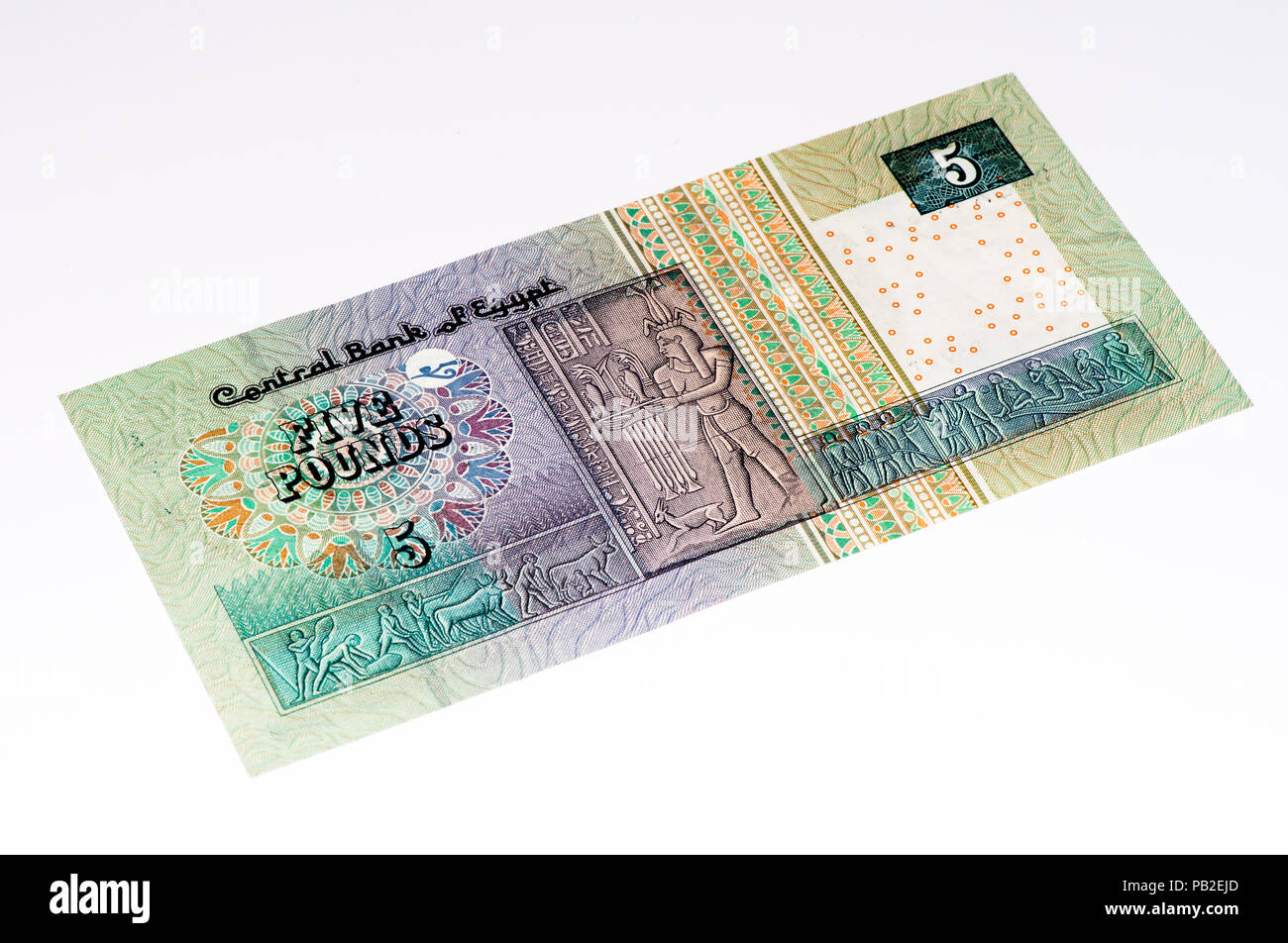 5 Egyptian pound bank note. Egyptian pound is the national currency of ...