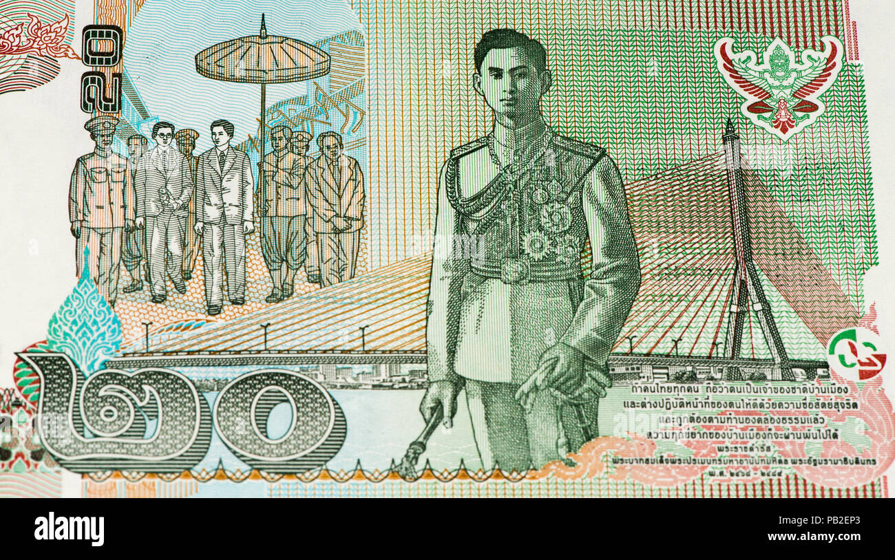 20 bath bank note. Bath is the national currency of Thailand Stock ...