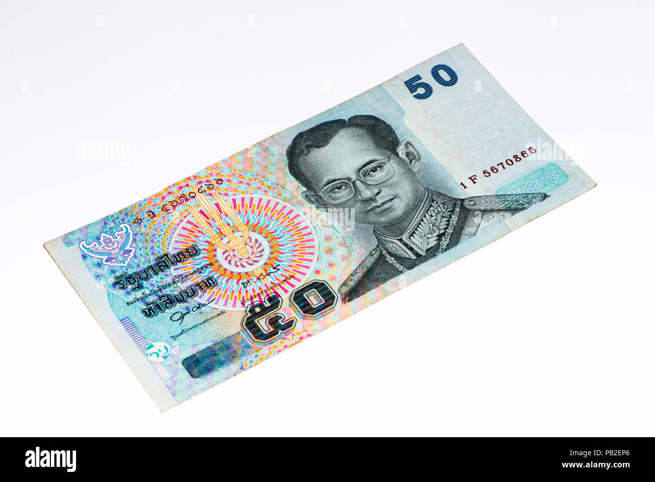 50 bath bank note. Bath is the national currency of Thailand Stock ...