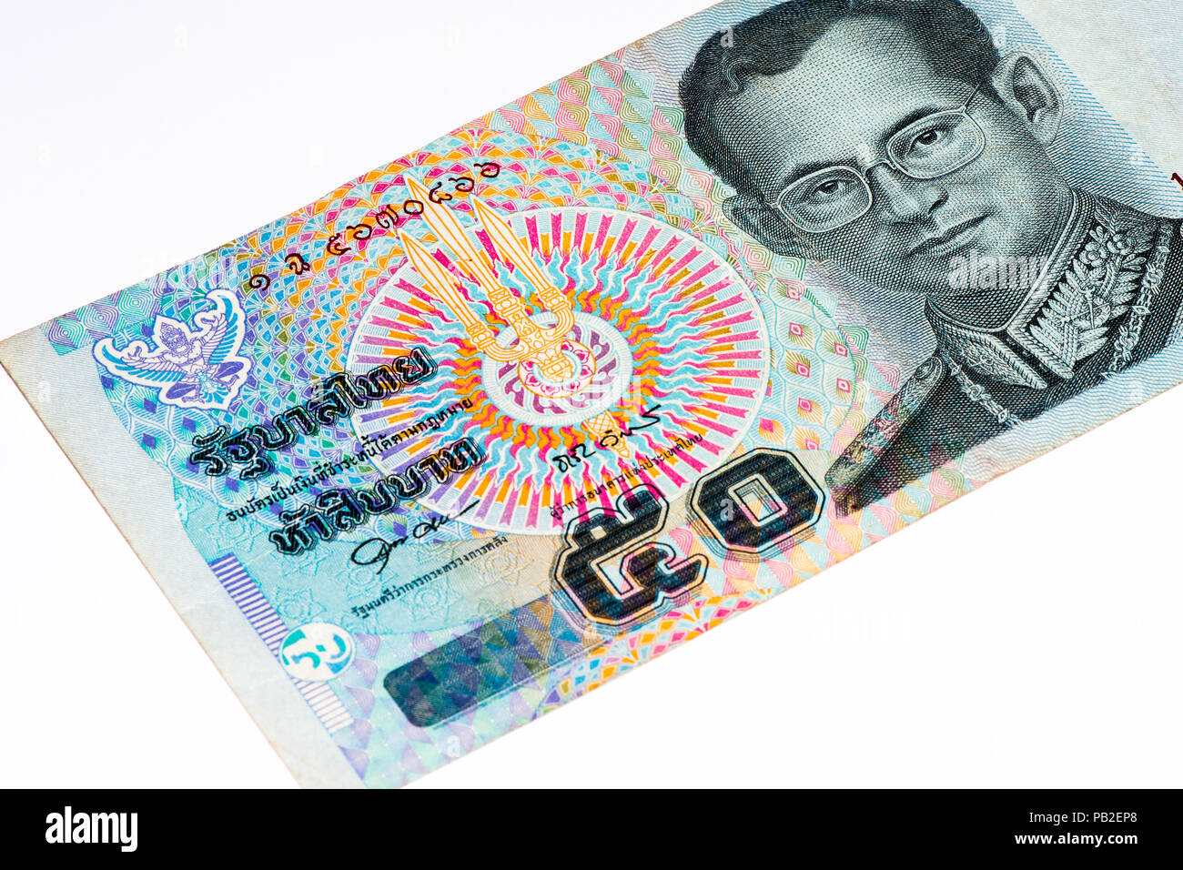 50 bath bank note. Bath is the national currency of Thailand Stock ...