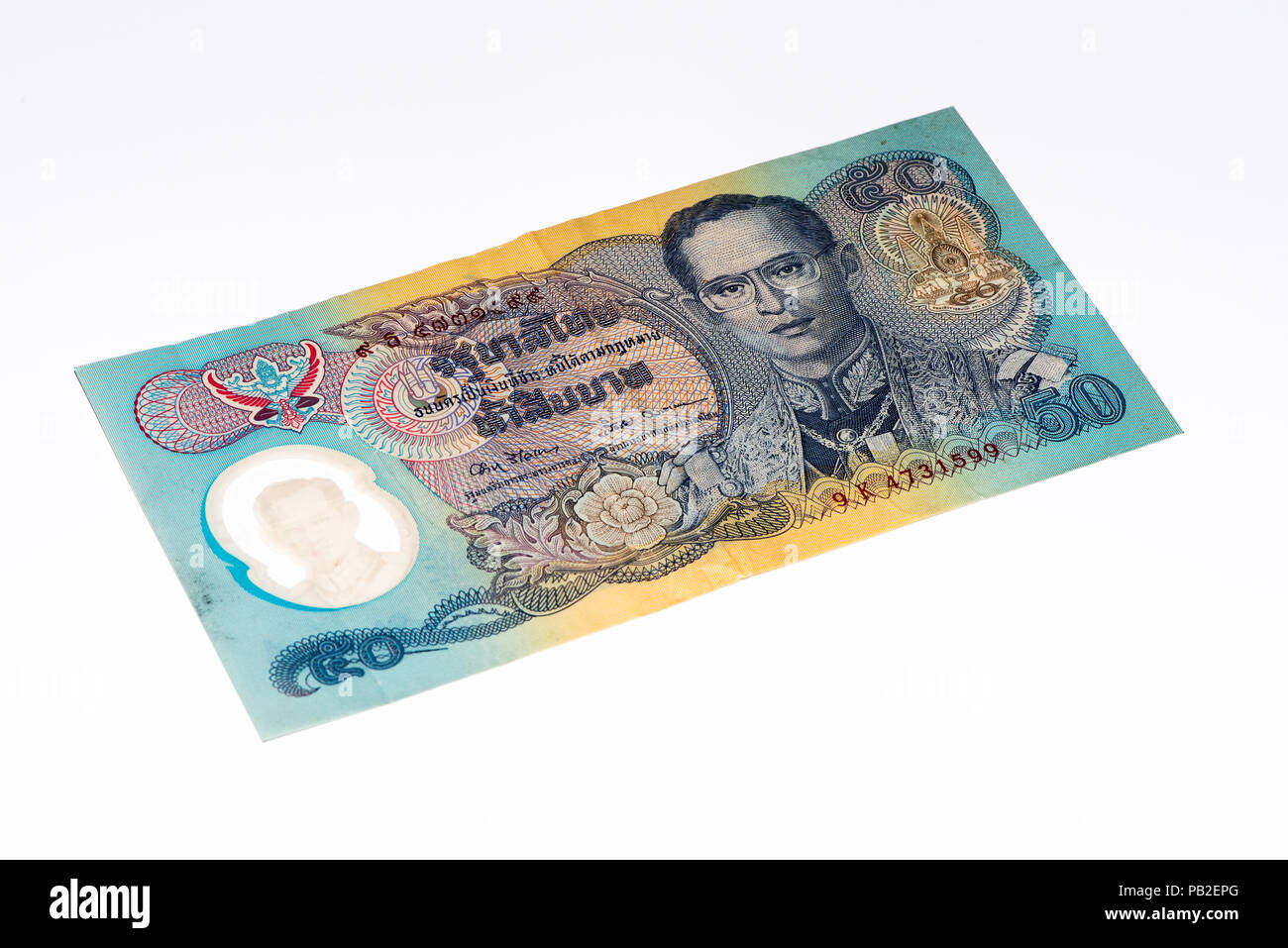50 bath bank note. Bath is the national currency of Thailand Stock ...