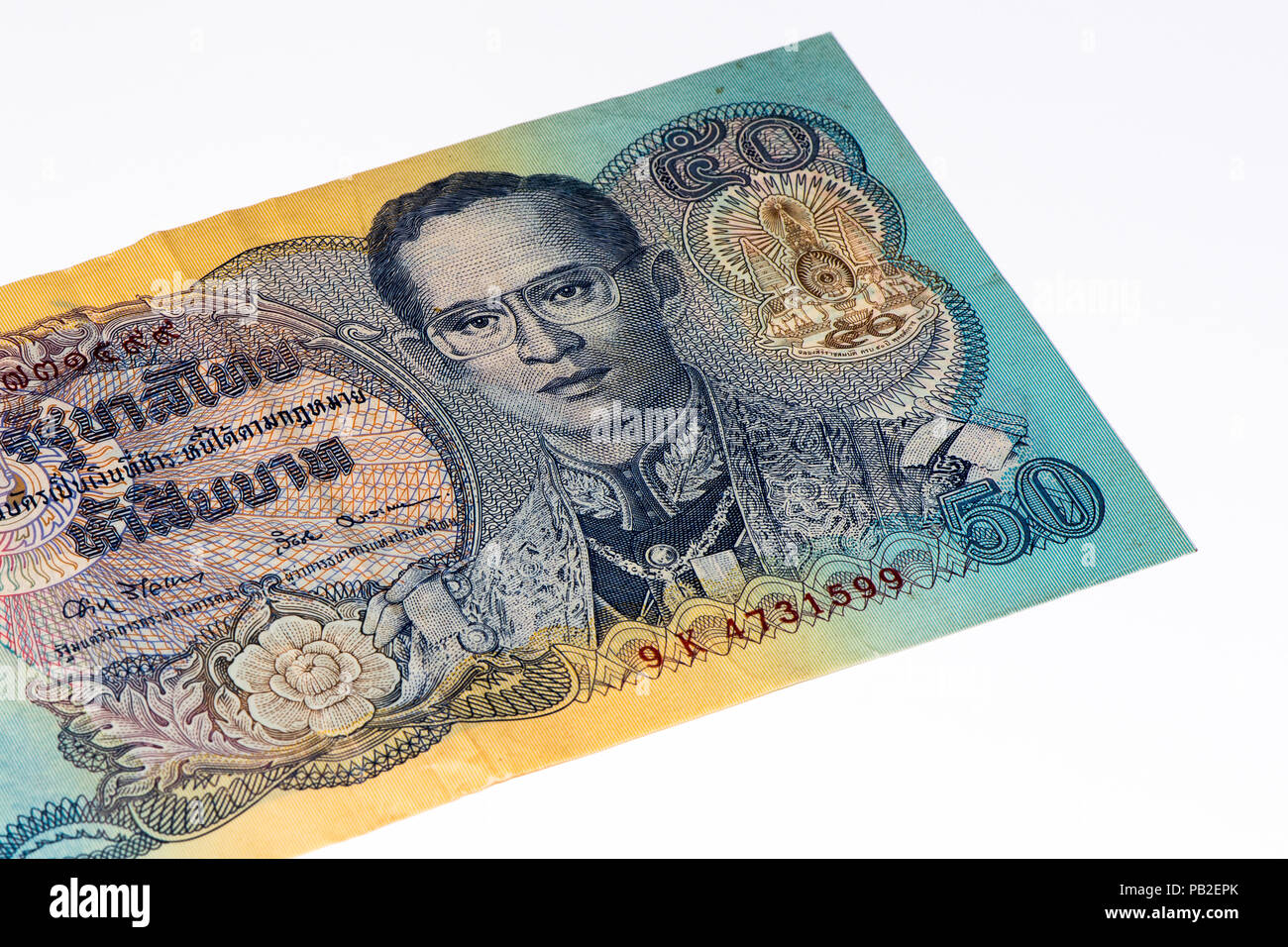 50 bath bank note. Bath is the national currency of Thailand Stock ...