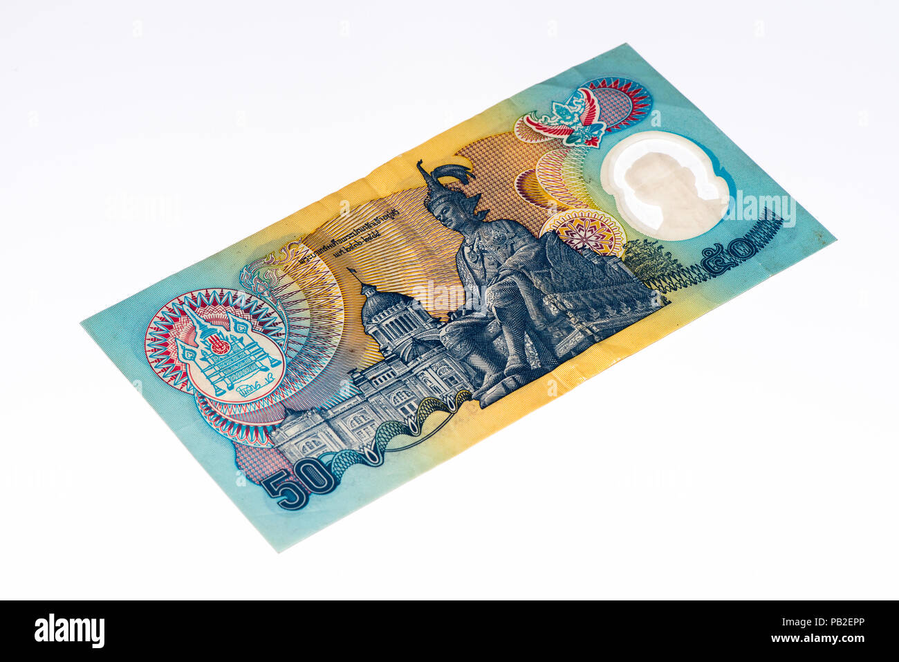 50 bath bank note. Bath is the national currency of Thailand Stock ...