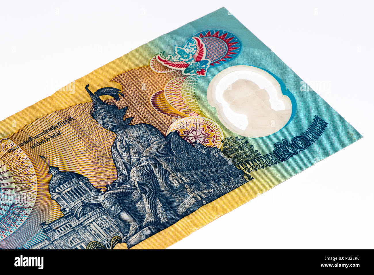 50 bath bank note. Bath is the national currency of Thailand Stock ...