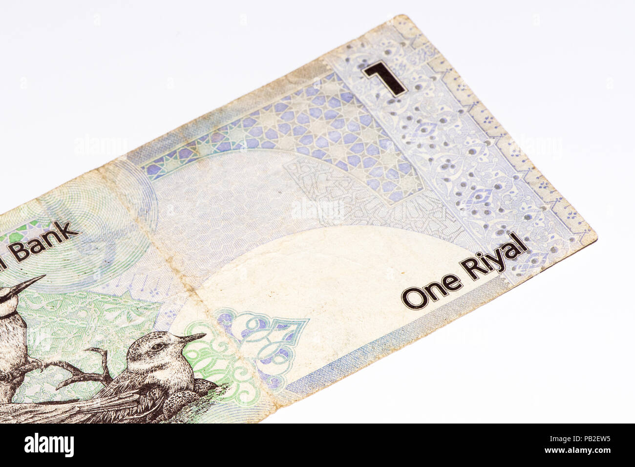 1 Qatari riyal bank note. Riyal is the national currency of Qatar Stock ...