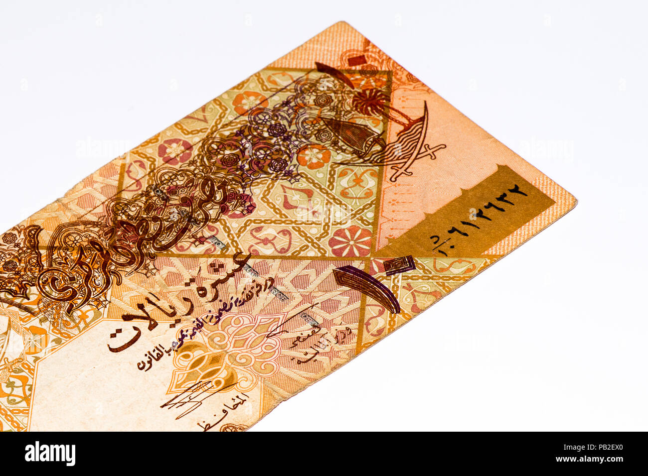 10 Qatari riyal bank note. Riyal is the national currency of Qatar ...