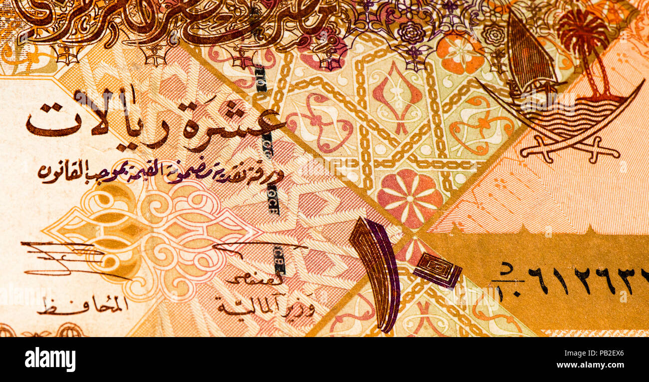 VELIKIE LUKI, RUSSIA - JULY 30, 2015: 10 Qatari riyal bank note. Riyal ...