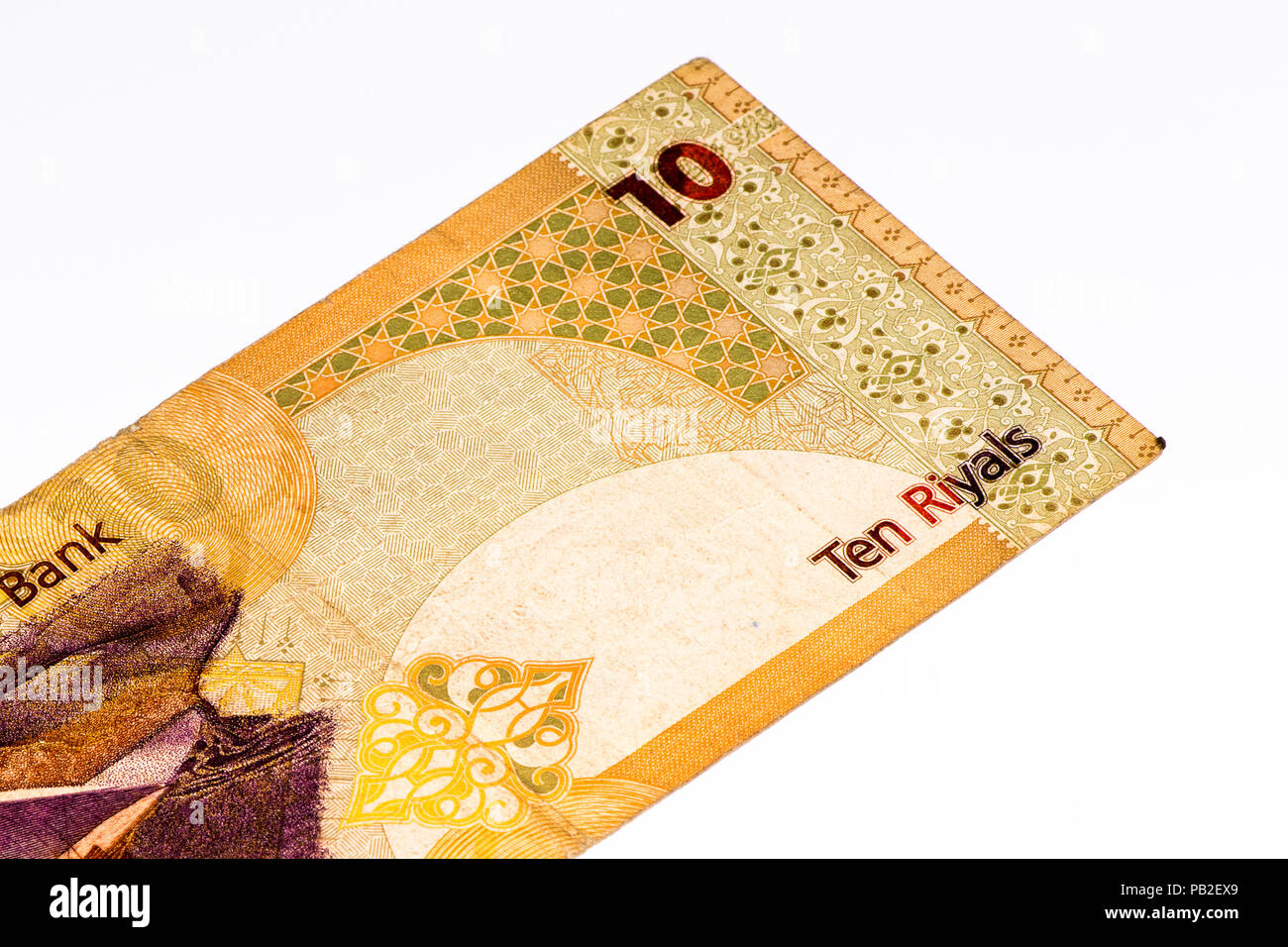 10 Qatari riyal bank note. Riyal is the national currency of Qatar ...