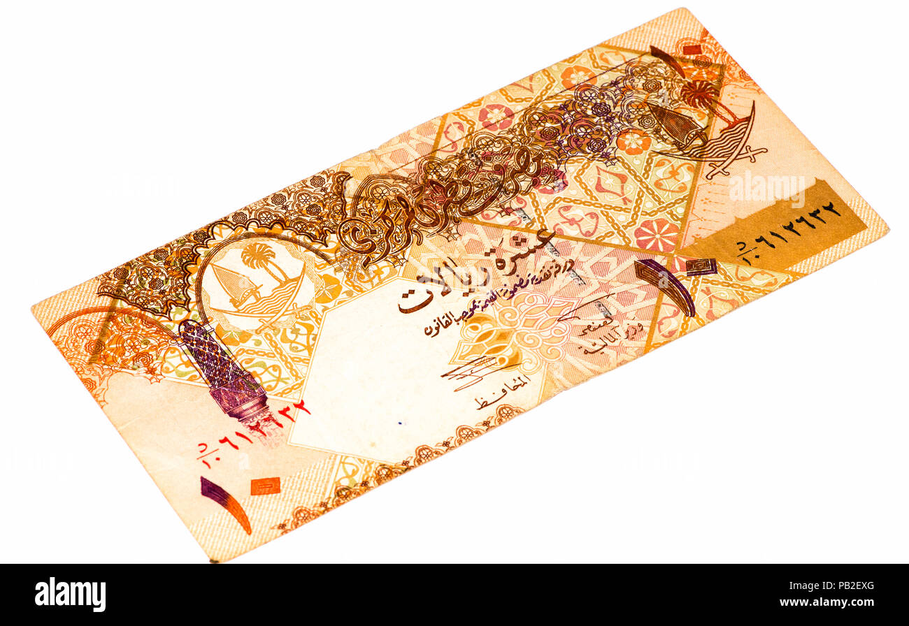 Qatari riyal Cut Out Stock Images & Pictures - Alamy