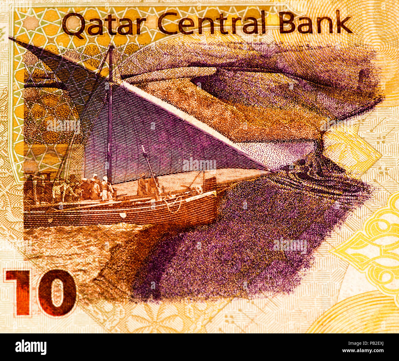 10 riyals hi-res stock photography and images - Alamy