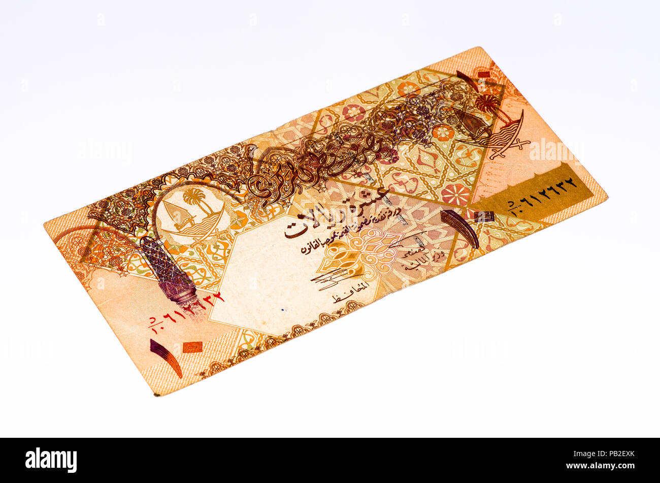 10 Qatari riyal bank note. Riyal is the national currency of Qatar ...