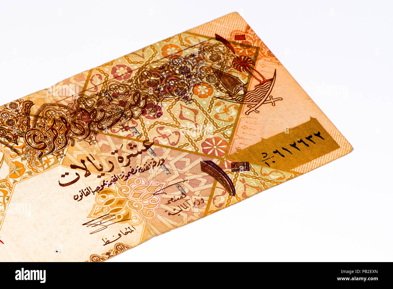 10 Qatari Riyal Bank Note Riyal Is The National Currency Of Qatar