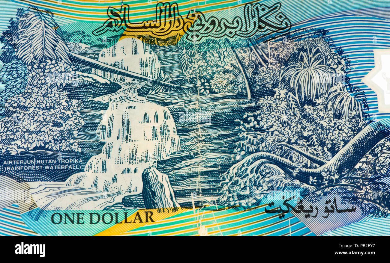 1 dollar bank note of Brunei Stock Photo - Alamy