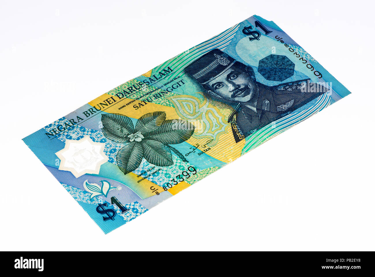 1 dollar bank note of Brunei Stock Photo - Alamy