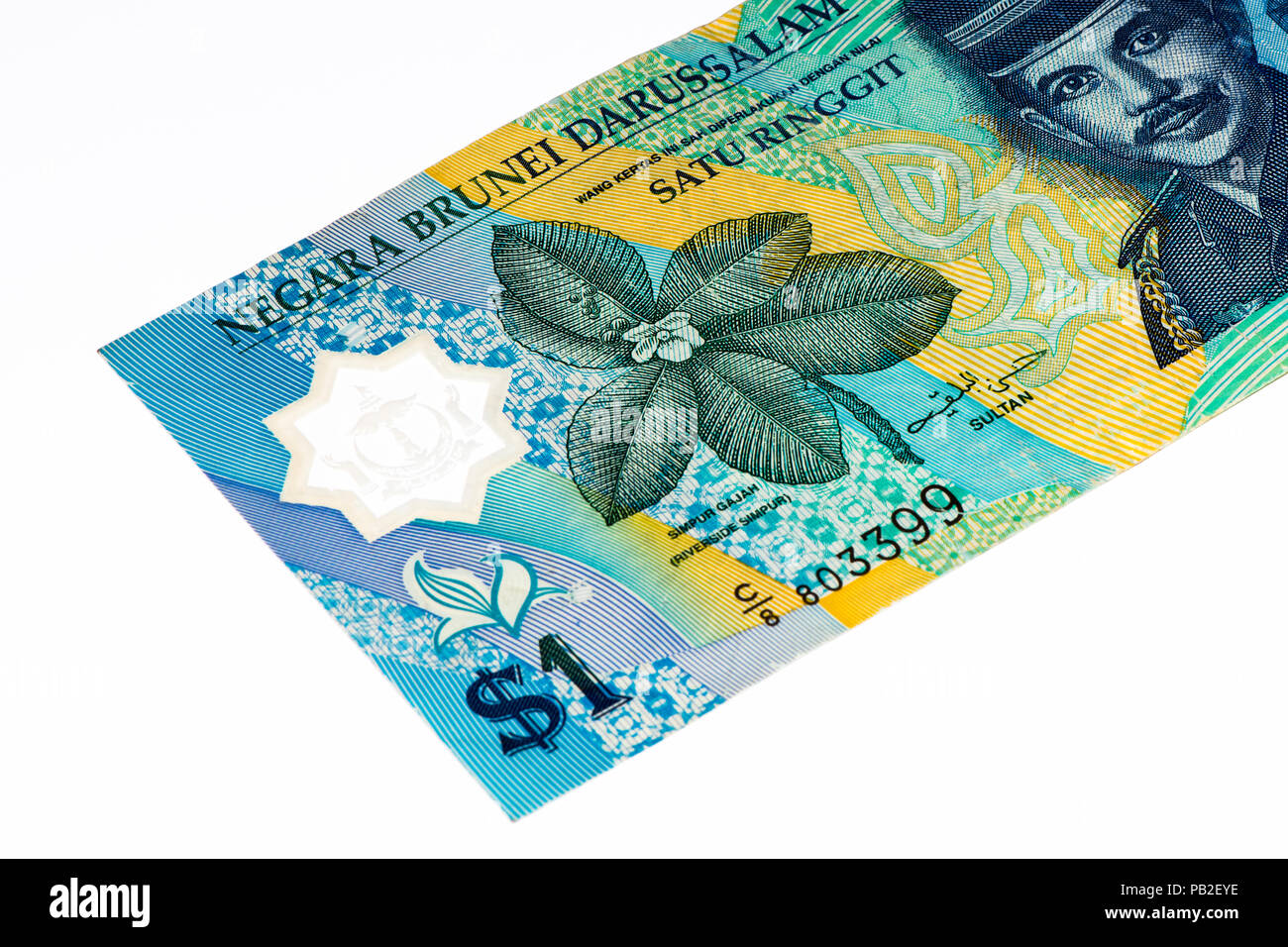 1 dollar bank note of Brunei Stock Photo - Alamy