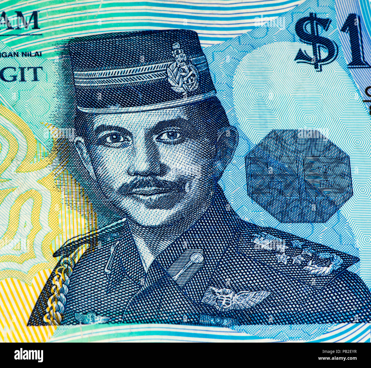 1 dollar bank note of Brunei Stock Photo - Alamy