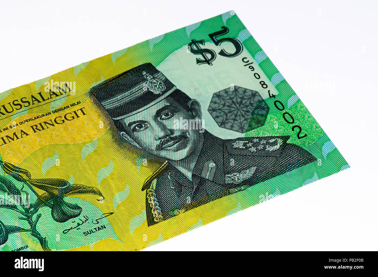 5 dollar bank note of Brunei Stock Photo - Alamy
