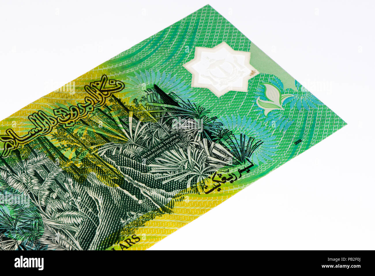 5 dollar bank note of Brunei Stock Photo - Alamy