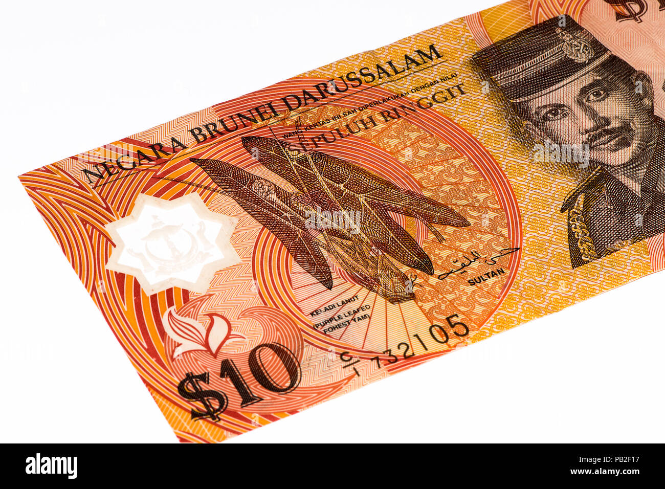 10 dollar bank note of Brunei Stock Photo - Alamy