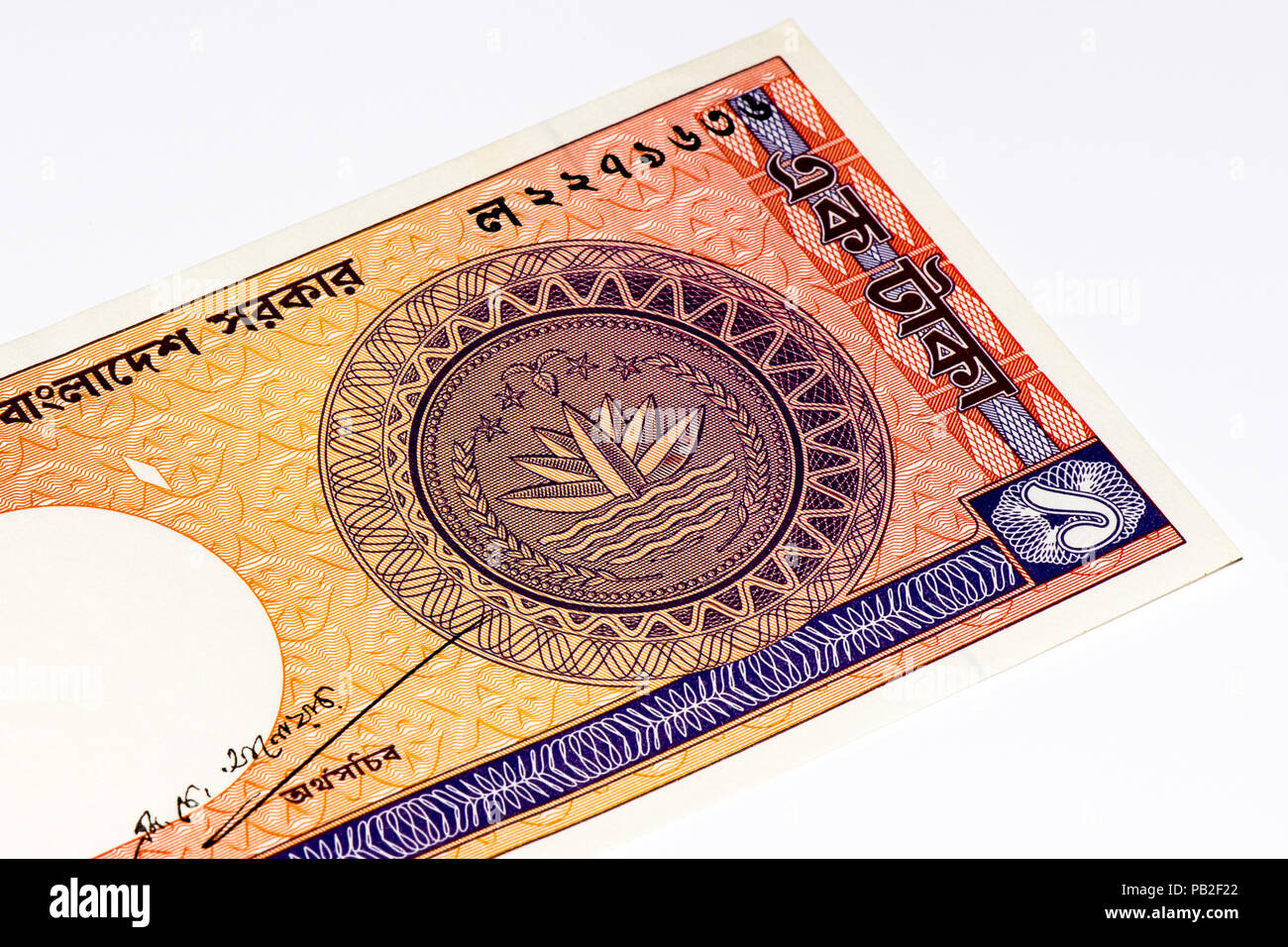Bangladesh one taka bank note hi-res stock photography and images - Alamy