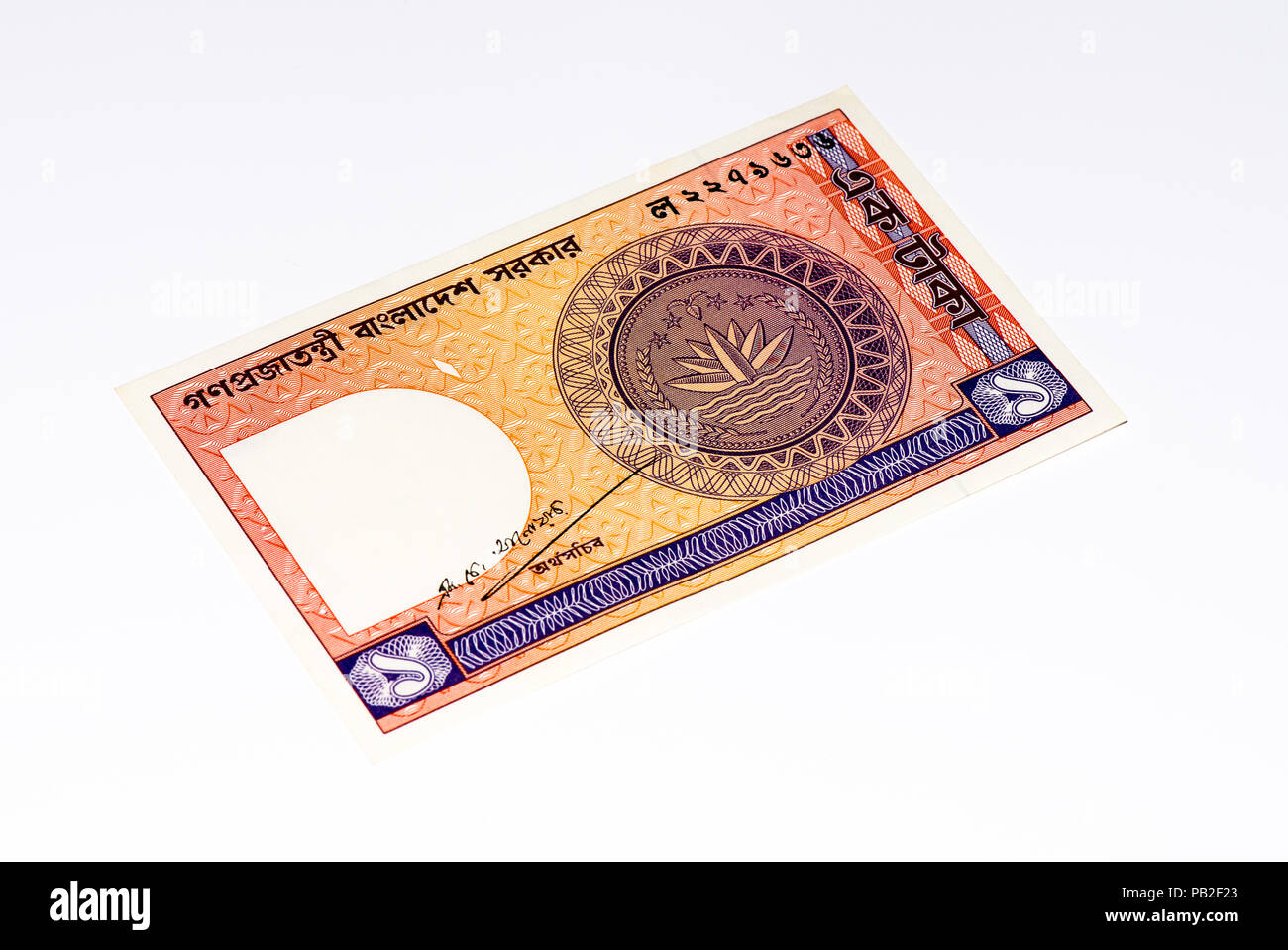 1 taka bank note. Taka is the national currency of Bangladesh Stock ...