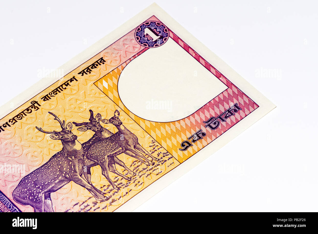 1 taka bank note. Taka is the national currency of Bangladesh Stock ...