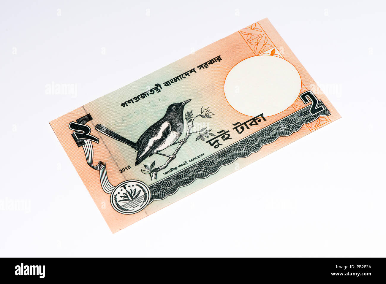 2 taka bank note. Taka is the national currency of Bangladesh Stock ...