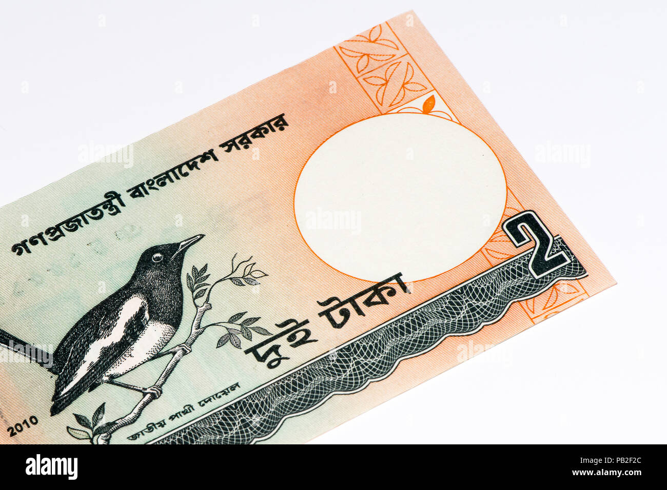 2 taka bank note. Taka is the national currency of Bangladesh Stock ...