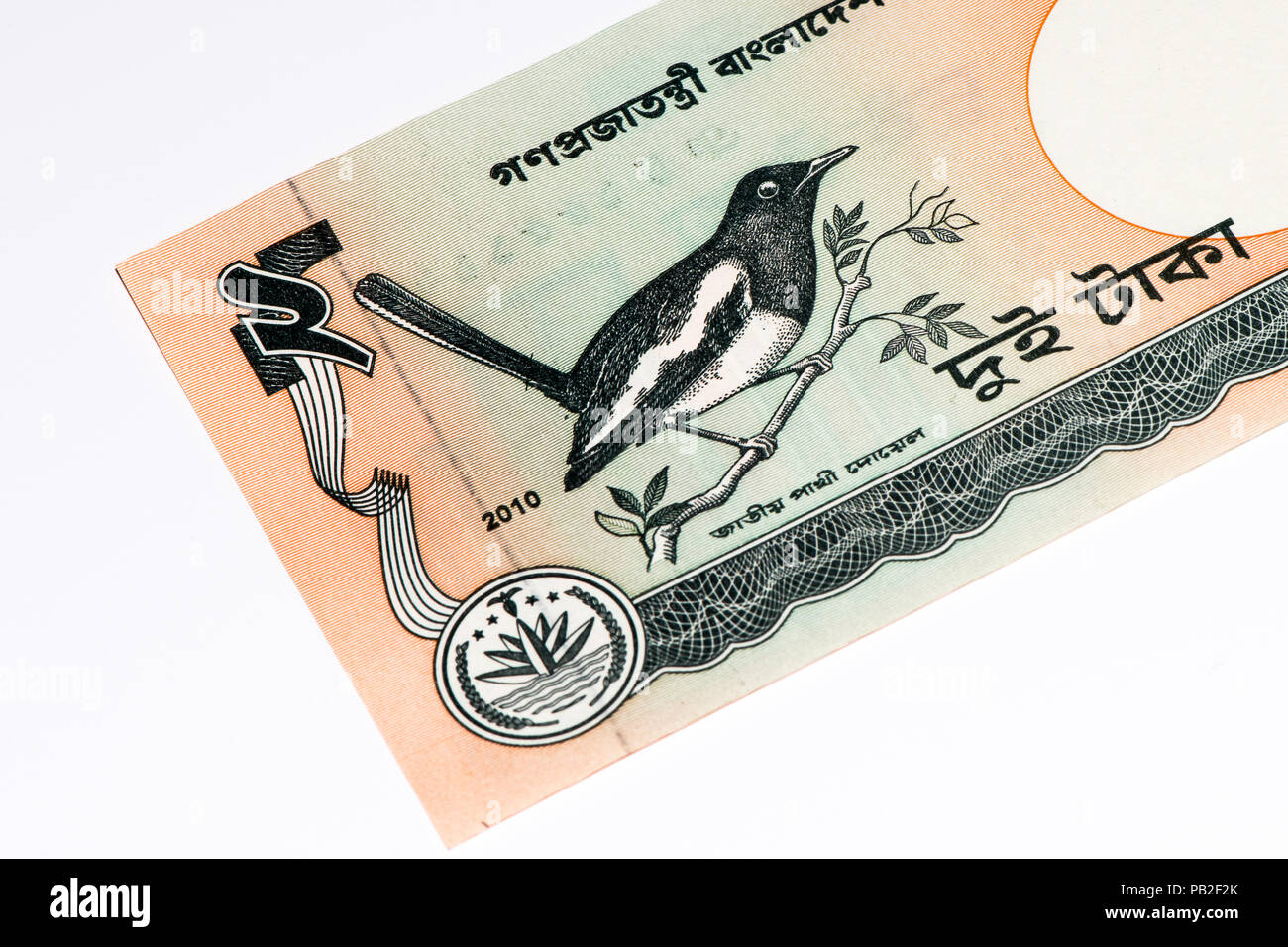 2 taka bank note. Taka is the national currency of Bangladesh Stock ...