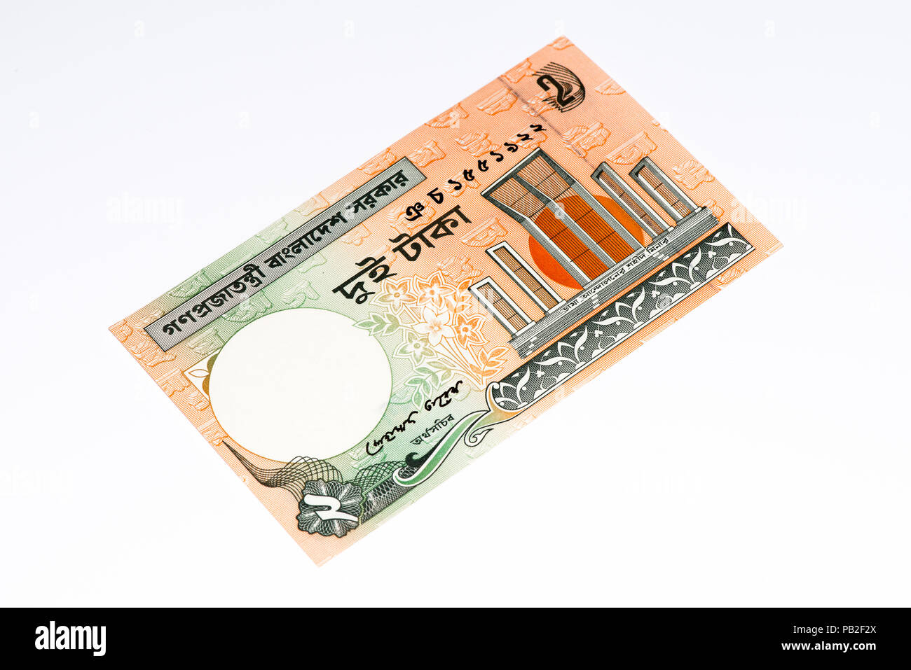 2 taka bank note. Taka is the national currency of Bangladesh Stock ...
