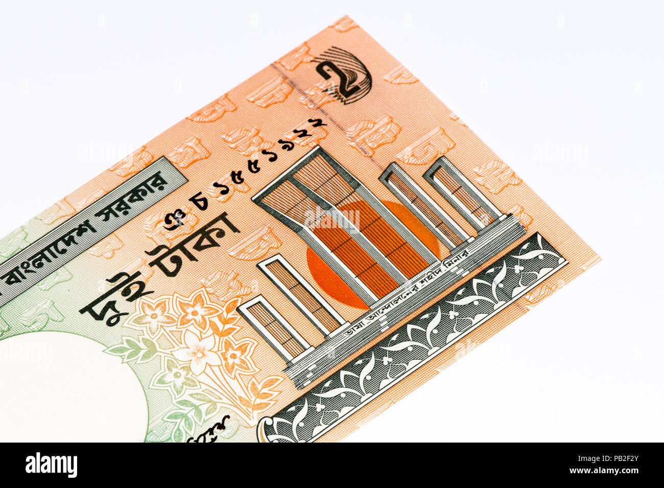 2 taka bank note. Taka is the national currency of Bangladesh Stock ...