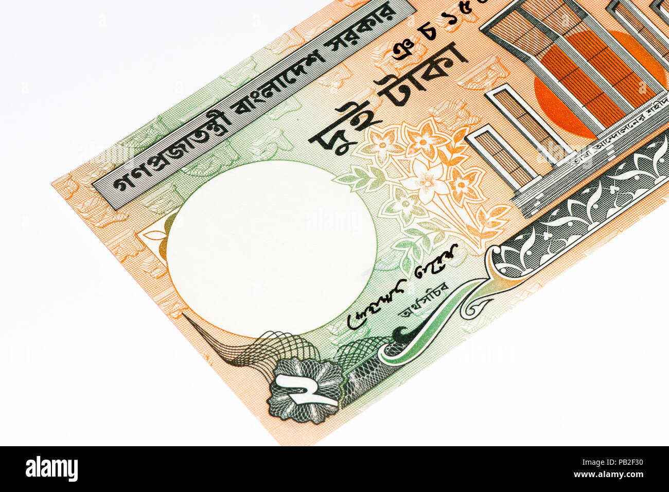 2 taka bank note. Taka is the national currency of Bangladesh Stock ...