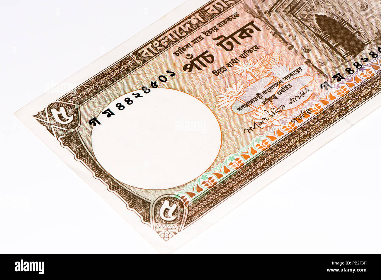 5 taka bank note. Taka is the national currency of Bangladesh Stock ...