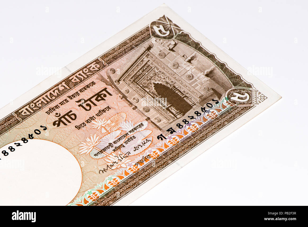 Bangladesh one taka bank note hi-res stock photography and images - Alamy