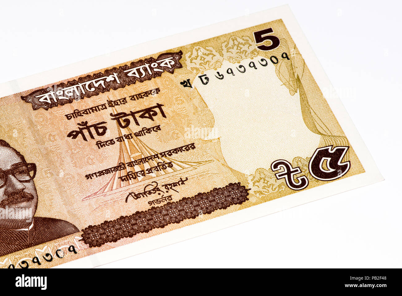 5 taka bank note. Taka is the national currency of Bangladesh Stock ...