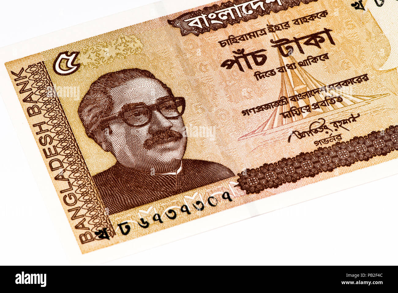 5 taka bank note. Taka is the national currency of Bangladesh Stock ...