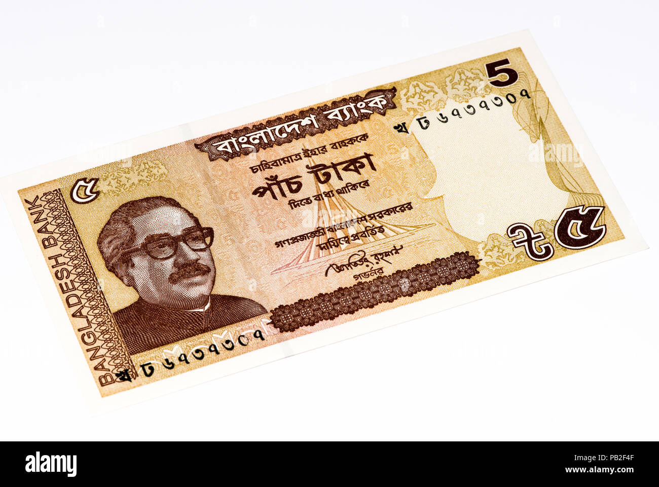 5 taka bank note. Taka is the national currency of Bangladesh Stock ...