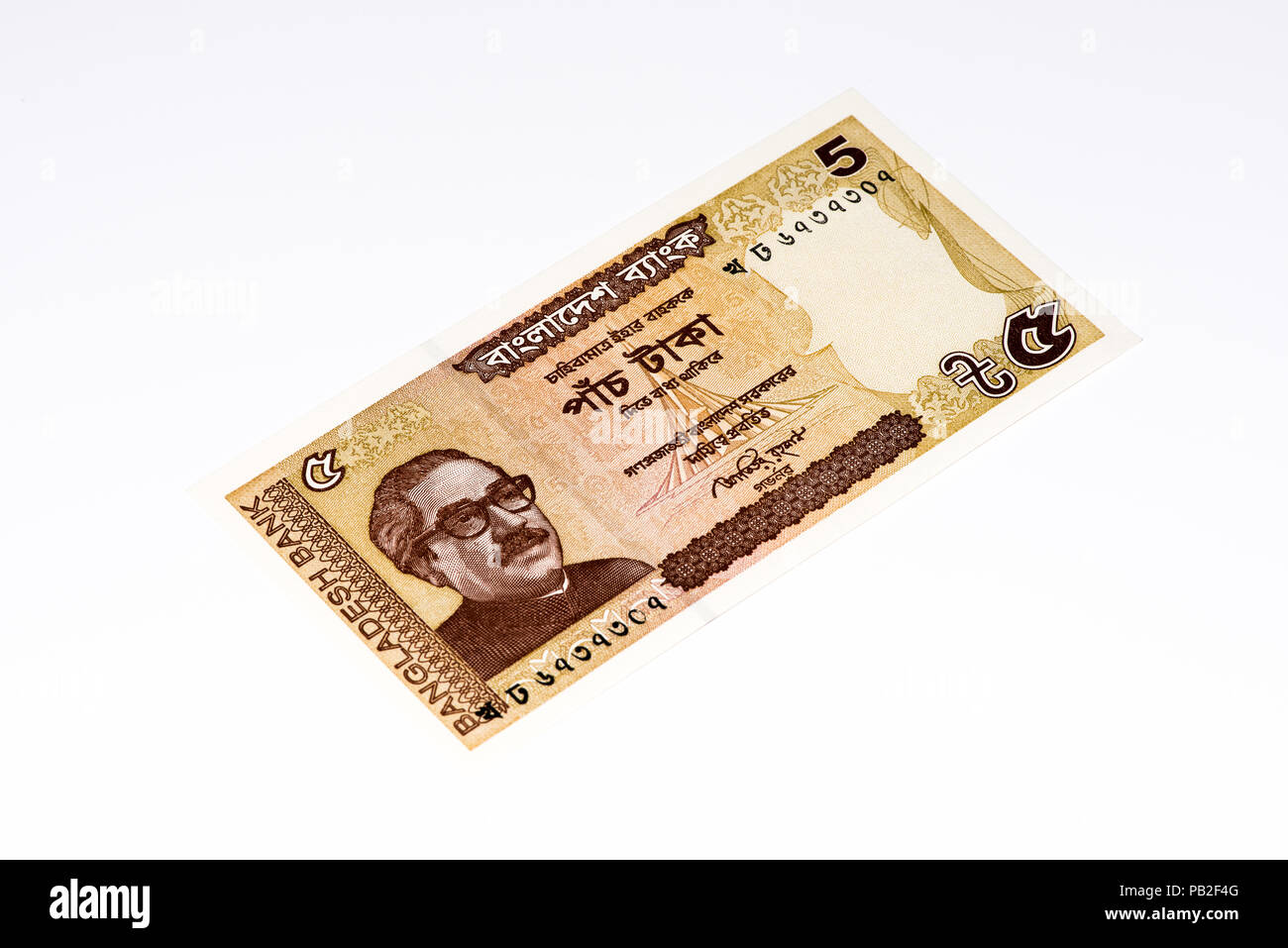 5 taka bank note. Taka is the national currency of Bangladesh Stock ...