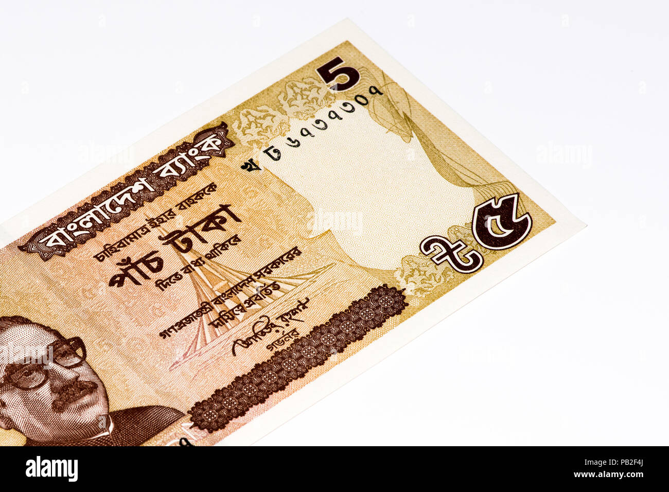 5 taka bank note. Taka is the national currency of Bangladesh Stock ...