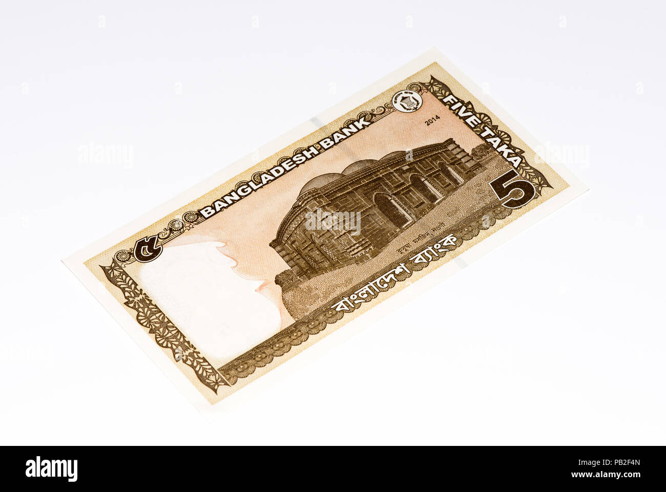 5 taka bank note. Taka is the national currency of Bangladesh Stock ...