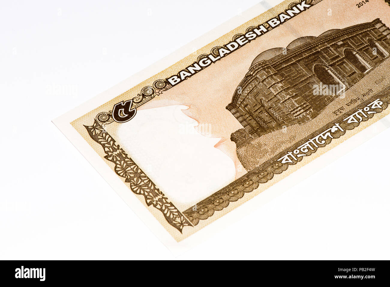 5 taka bank note. Taka is the national currency of Bangladesh Stock ...